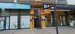 Uçak İnşaat Mimarlık (281. Cad., No:23, Gölbaşı, Ankara), mimari proje firmaları  Ankara'dan