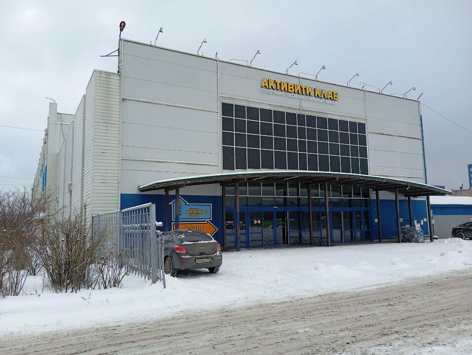 Spor kulüpleri Cf13 team, Saint‑Petersburg, foto