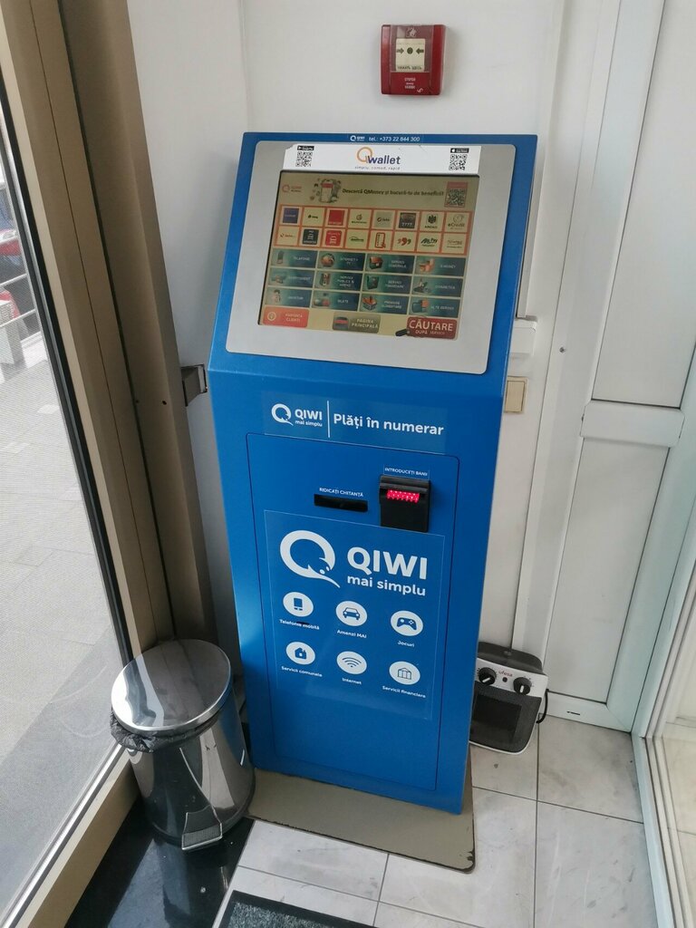 Ödeme terminali Qiwi, Kişinev, foto