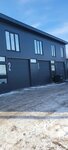 Автосервис, автотехцентр (Poselkovaya ulitsa No:12Ак4, vioska Novy Dvor), otomobil servisi  Minskaya oblastından