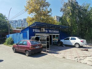 Vulcanizare (Chisinau, Dacia Boulevard), otomobil servisi  Kişinev'den