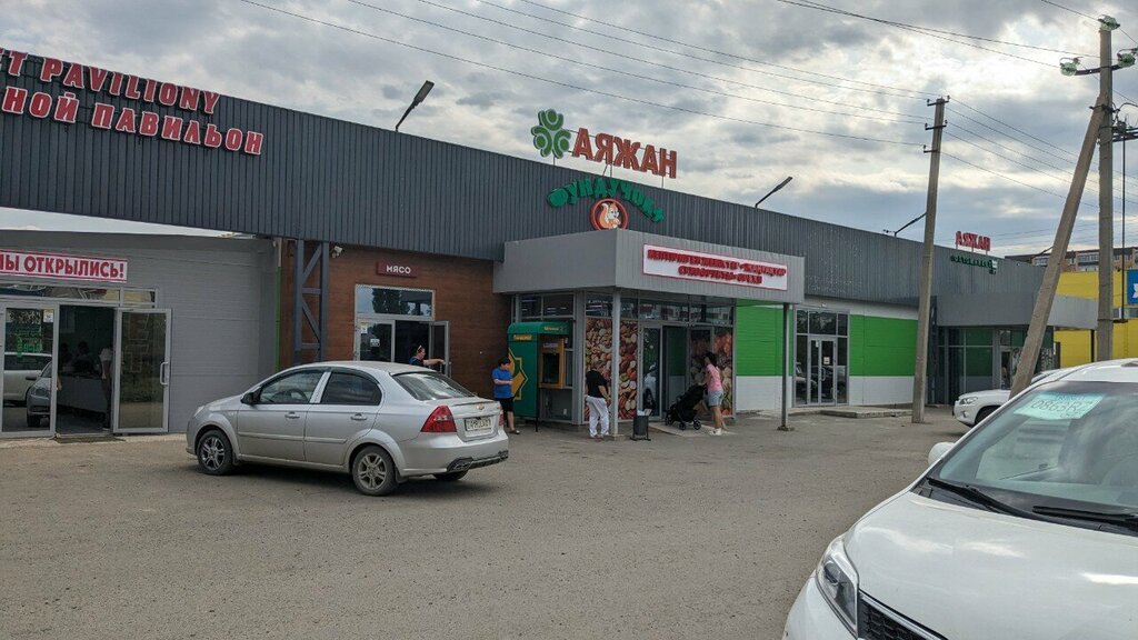 Ödeme terminali Касса 24, Oral (Uralsk), foto