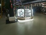 Lero (Zurab Gorgiladze Street No:90B), optik  Batum'dan