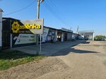 Maslёnka (West Kazakhstan Region, Oral), express yağ değişim noktası  Oral'dan (Uralsk'tan)
