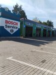 Bosh Avto Servis Biguey Slonim (Ruzhanskaja Street No:38), otomobil servisi  Slonim'den