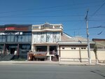 Элегант (Kurmanjan datka Street No:388), giyim mağazası  Osh'tan