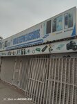 Loja de telemóveis (Luanda Province, Municipality of Luanda, Madeira), cep telefonu ve aksesuarları satış mağazaları  Loanda'dan