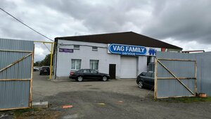 Vag Family (ulitsa Gorodok 11A No:82Д, Chelyabinsk), otomobil servisi  Çeliabinsk'ten