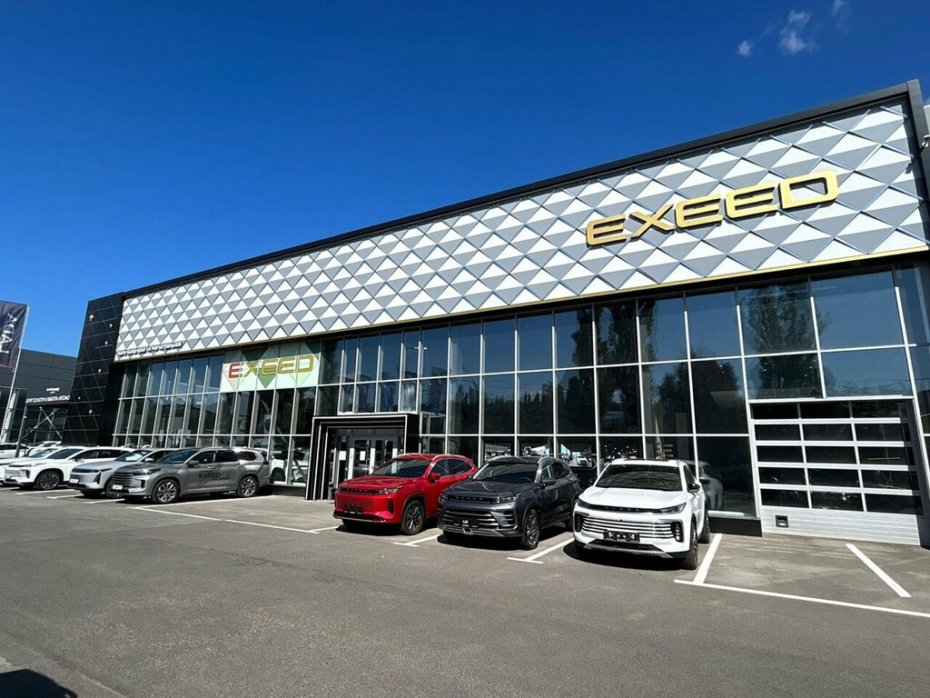Otomobil satış galerileri EXEED Centr Avto-Belogor'e, Belgorod, foto