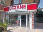 Gün Eczanesi (Ankara, Çankaya, Cevizlidere Mah., 1283. Sok., 6A), eczaneler  Ankara'dan