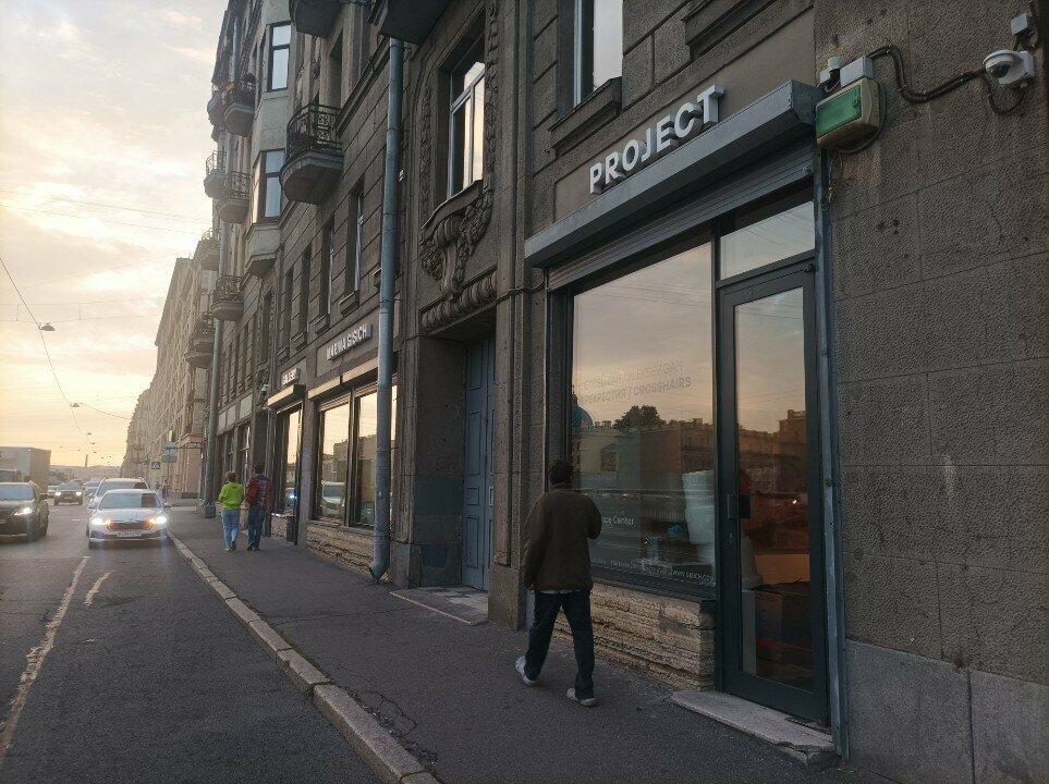 Sergi salonları, galeriler Projects, Saint‑Petersburg, foto