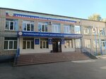 Региональное отделение Федерации лазертага России в Калининградской области (Ozernaya Street No:31А), spor kulüpleri  Kaliningrad'dan