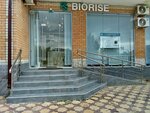 Biorise (ulitsa Zhukovskogo No:12), tıp merkezleri ve klinikler  Grozni'den
