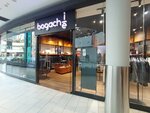 Bogachi (Turan dańǵyly No:37), giyim mağazası  Astana'dan
