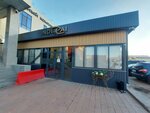 İndiRai (Ilıas Omarov kóshesi No:6/1), kafe  Astana'dan