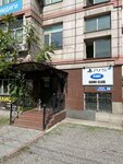 68 Hostel (Ibraimov Street No:68), pansiyonlar, hosteller  Bişkek'ten
