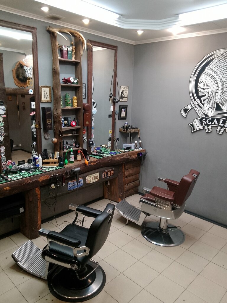 Berberler Scalp Barbershop, Saint‑Petersburg, foto