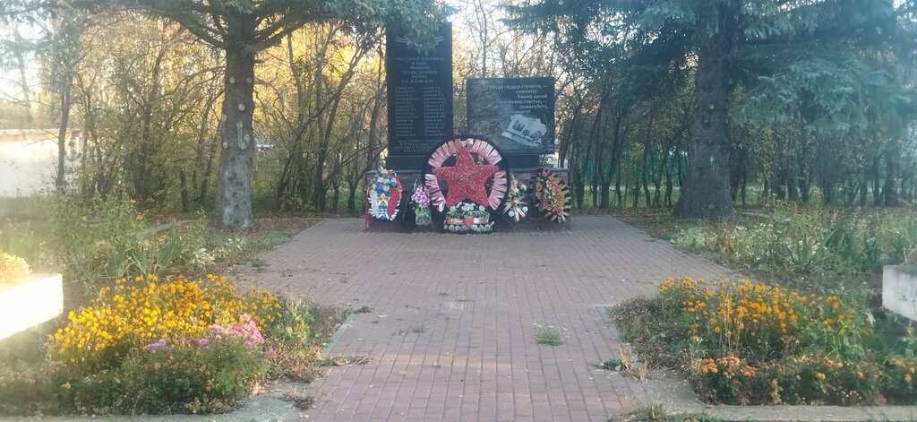 Anıt, heykel Участникам, погибшим в Великой Отечественной войне, Nijegorodskaya oblastı, foto