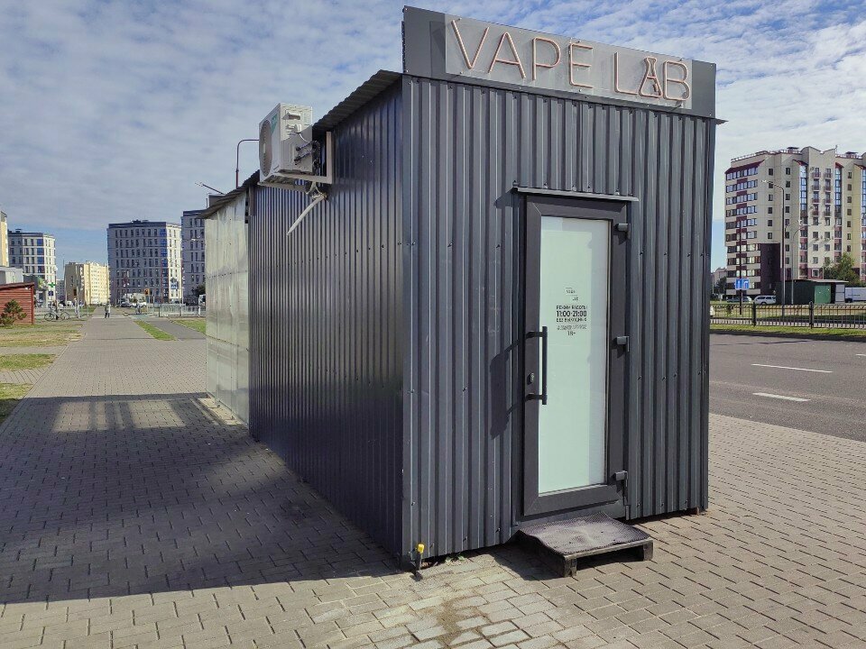 Elektronik sigara satış noktaları Vape Lab, Brest, foto