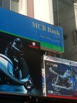 Mcb bank (Scotland Street No:1), banka  Karaçi'den