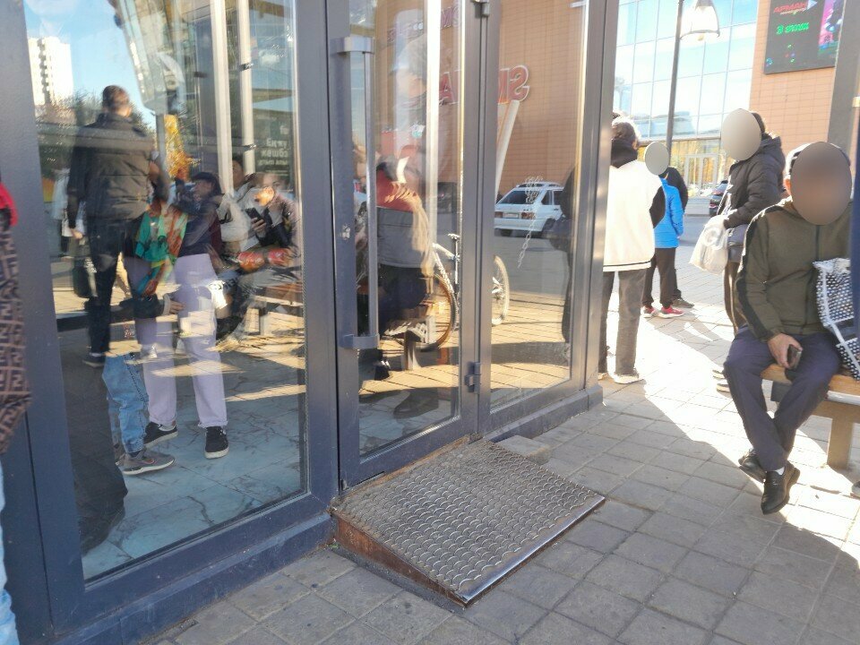 Market Your istop, Astana, foto