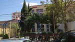 Samovar Çayı (Həmidə Məmmədquluzadə küçəsi No:7), kafe  Gence'den