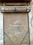 Everest trabers (M. A. Jinnah Road No:105, Kharadar), elektronik eşya mağazaları  Karaçi'den