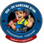 Камские огни (Ivanovskaya Street No:16), yönetim ofisi  Perm'den