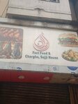 Fast food and chargha sajji house (Malay Street No:48), restoran  Karaçi'den