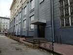 Крона (Lenina Street No:4), i̇ş kulübü  Novosibirsk'ten