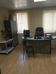 Real estate office (Kooperativny pereulok No:2, stanitsa Leningradskaya), emlak ofisi  Krasnodarski krayından