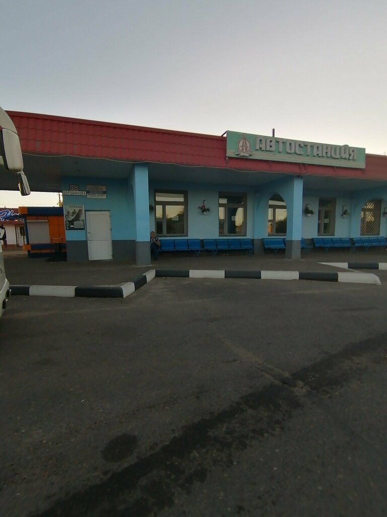 Otobüs park yerleri Avtomobilny Park № 1 Uchastok Mstislavl Mogilevskogo Filiala Mogilevoblavtotrans, Mstsislaw, foto