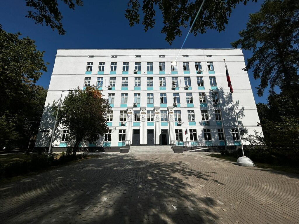 Ortaokul City college of Moscow, Moskova, foto
