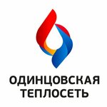 Химико-бактериологическая лаборатория (Novosportivnaya ulitsa No:22), su ve kanalizasyon idaresi  Odintsovo'dan
