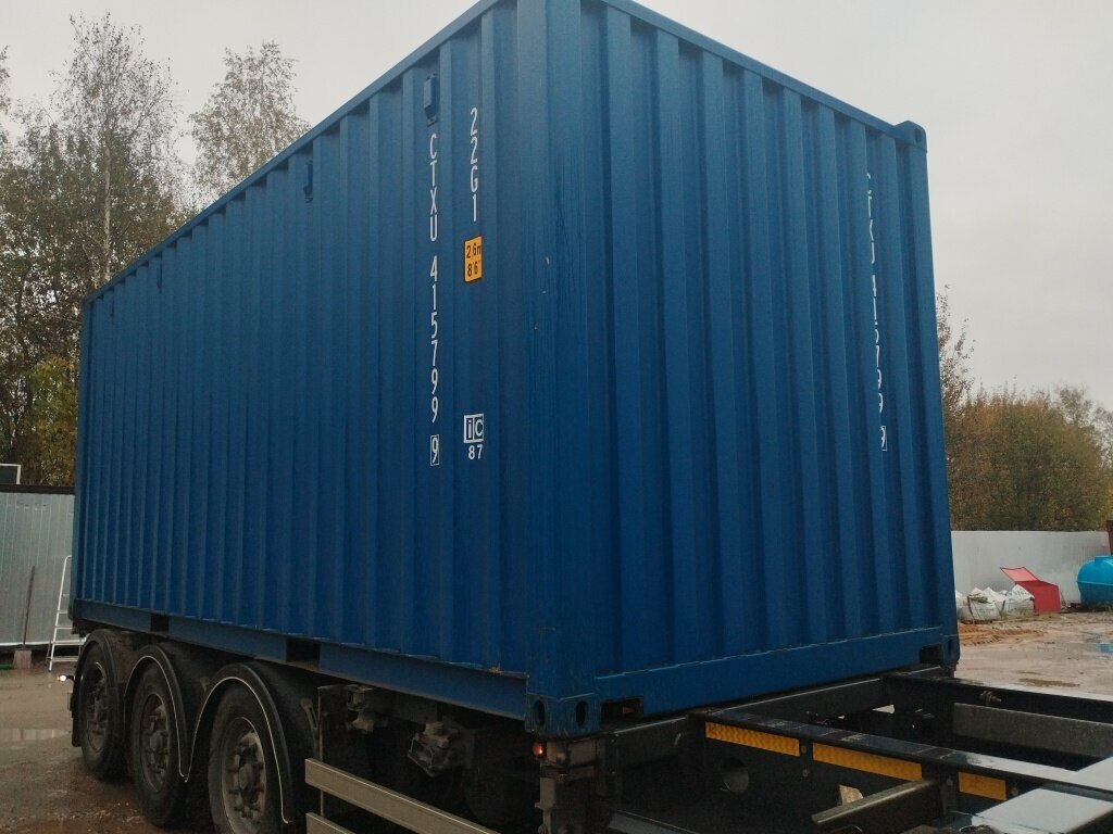 Konteynerler Buy-Container, Moskova ve Moskovskaya oblastı, foto