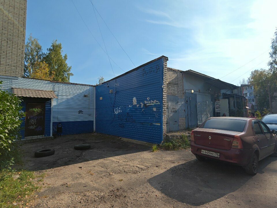 Beyaz eşya servisleri Servisny tsentr Roslan-Servis, Yaroslavl, foto