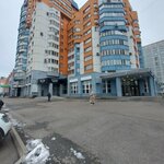 ОСАГО и Техосмотр (prospekt N.S. Yermakova No:7), araç sigorta şirketleri  Novokuznetsk'ten