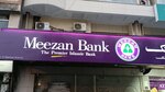 Meezan Bank (Islamabad, Sector G-10), banka  Islamabad'dan