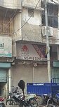 Nisar end sons (Province of Sindh, Karachi, Dr Syedna Mohammed Burhanuddin Road), metal ürün firmaları  Karaçi'den