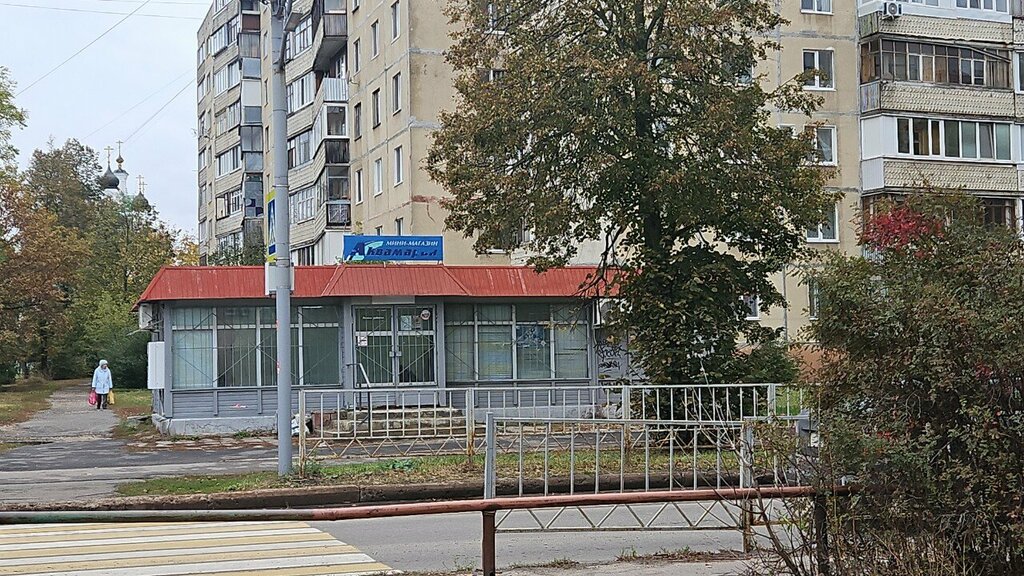 Market Аквамарин, Orel, foto