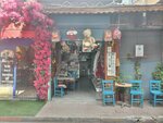 Günseli Kırtasiye (Balat Mah., Vodina Cad., Fatih, İstanbul), kırtasiyeler  İstanbul'dan