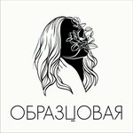 Obraztsovaya (Sokolinaya ulitsa No:7к2), saç uzatma  Saint‑Petersburg'dan