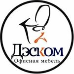 Deskcom (Smolyachkova Street No:19), büro mobilyaları  Saint‑Petersburg'dan