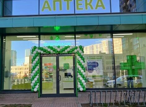 Eczaneler Фармадом, Saint‑Petersburg, foto