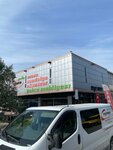 Egemen Masa Sandalye (Sakarya, Serdivan, İstiklal Mah., Çelebi Sok., 42/128), mobilya mağazaları  Serdivan'dan