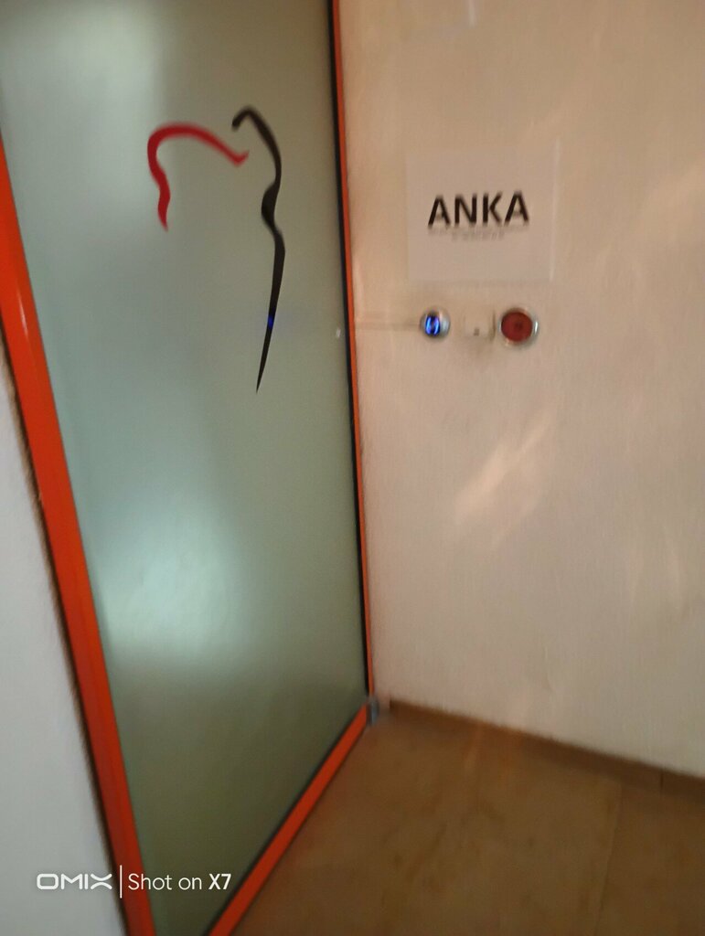 Tıbbi laboratuvarlar Anka Diş Protez Laboratuvarı, İstanbul, foto