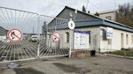 Qazaq oil (Abai oblysy, Semey, Klwbnıy alleyway), petrol ürünleri üreticileri  Semey'den