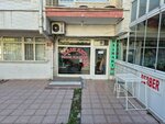 Hair Art Erkek Kuaförü (Ankara, Mamak, Demirlibahçe Mah., Demirkapı Sok., 6), berberler  Ankara'dan