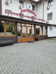 Coffee master (2-y Aptechny proyezd No:11), kahve otomatı  Saratov'dan