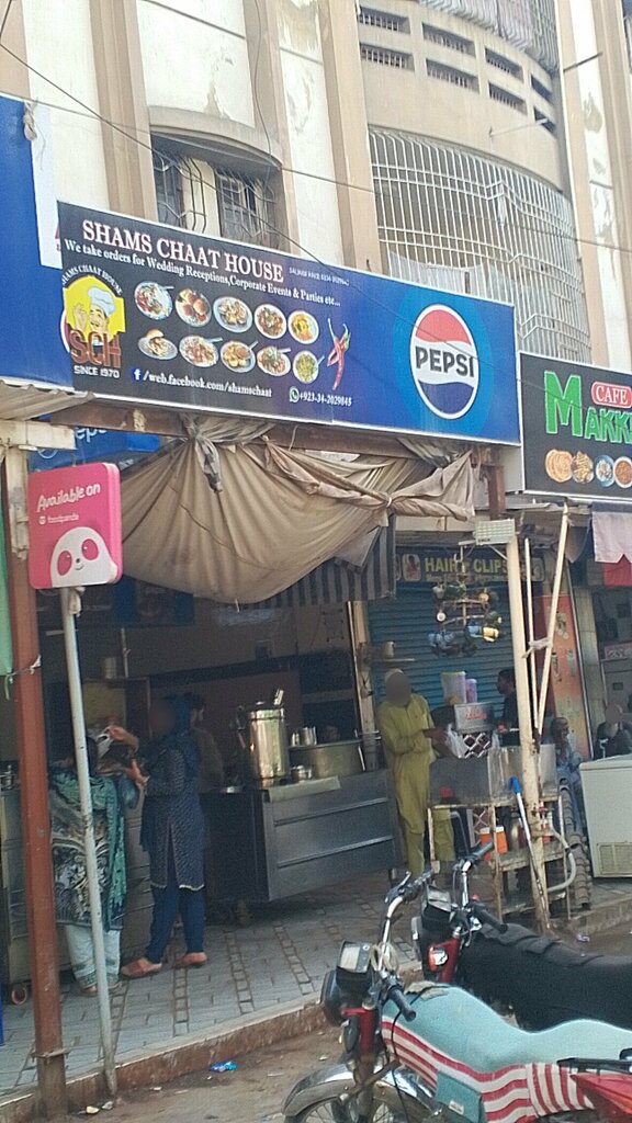 Kafe Shams Chaat house, Karaçi, foto